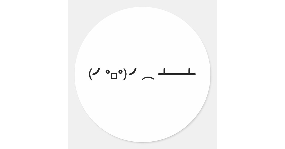 Sticker Rond Retourner le tableau Ascii Emoticon | Zazzle.be